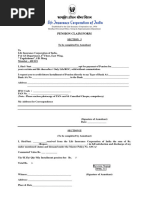 LIC SURRENDER FORM No.5074 ORIGINAL | PDF | Insurance | Life Insurance