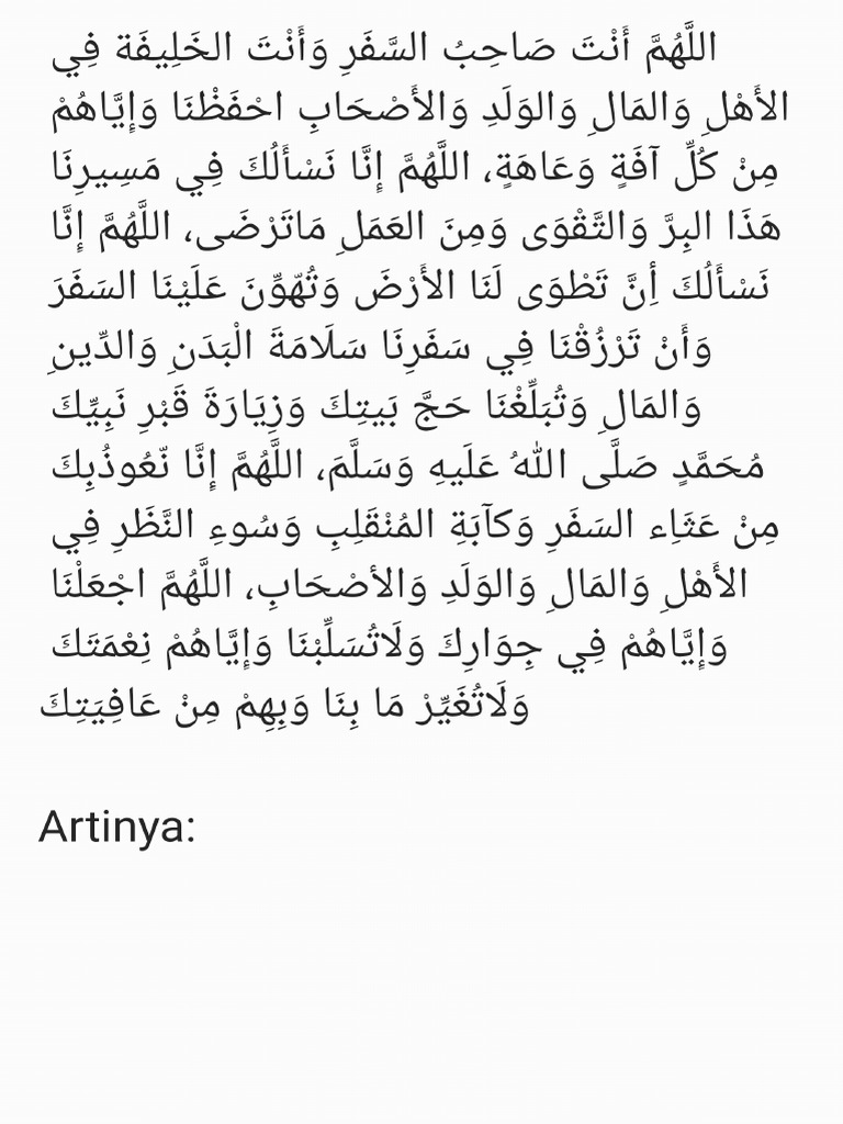 Doa Safar | PDF
