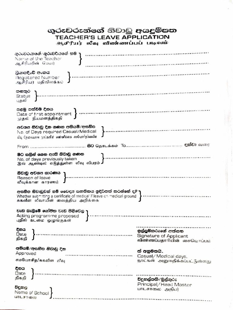 Adobe Scan 5 Sep 2023 | PDF