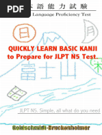 JLPT N5 Kanji List Flashcards (Printable Set) | PDF