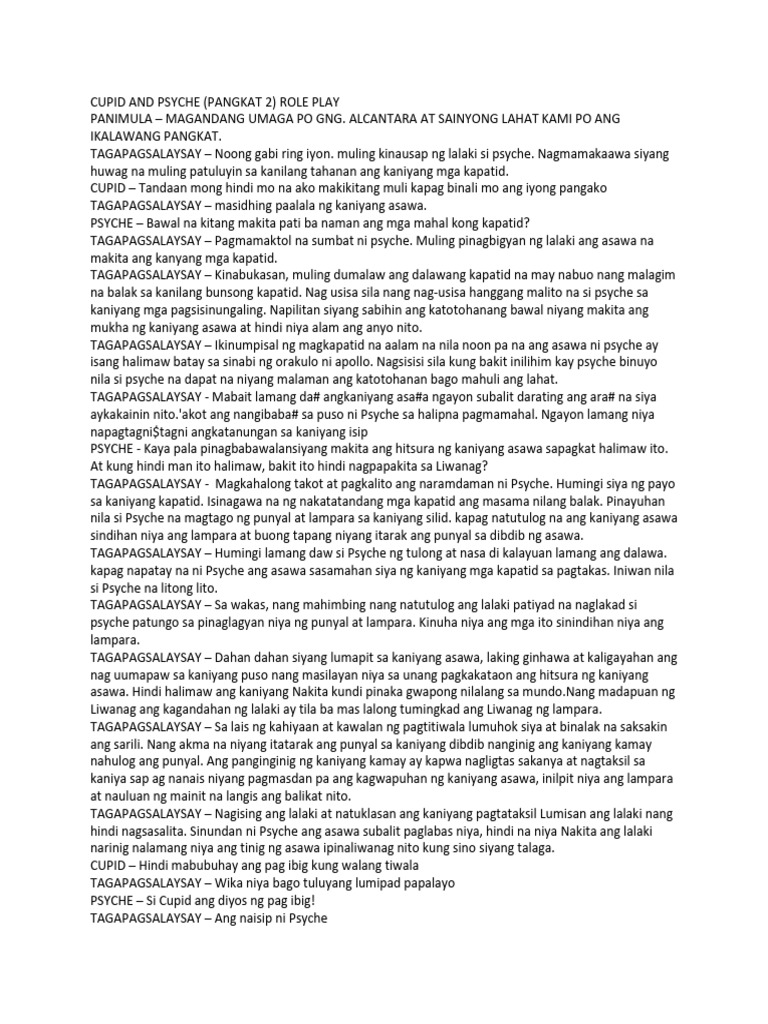 Cupid and Psyche | PDF