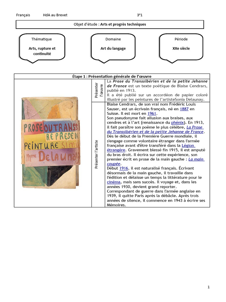 Fiche HDA Prose Du Transsibérien | PDF