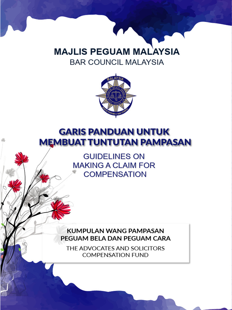 Compensation Fund Brochure | PDF