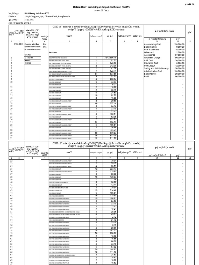 Mushok-4.3 HIL-Mini Bare Chassis | PDF