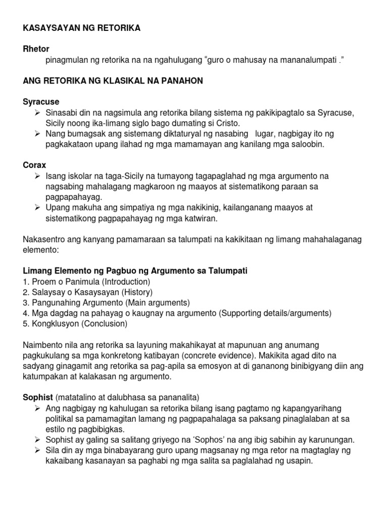 Kasaysayan NG Retorika | PDF