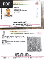 Pan Card Back Side | PDF