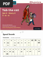 RWI Reading Books and Progression Guide | PDF