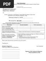 Epf Name Correction Form | PDF | Birth Certificate | Government Information