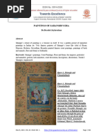 Royal Enigma: Maharani Usha Raje | PDF