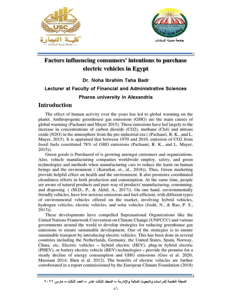 Factors Influencing Consumers' Intentions To Purchase | PDF | Attitude (Psychology) | Intention