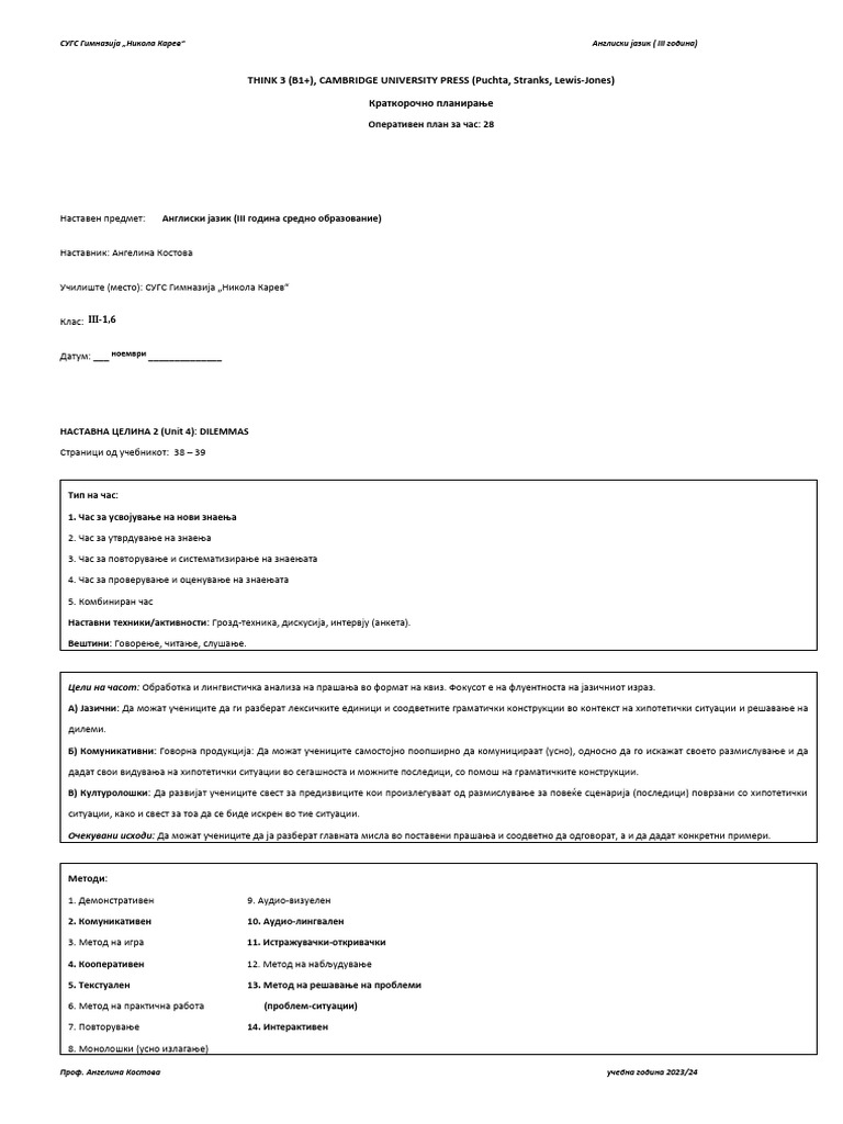 4.-Think-3-Unit-4 - 2 Dilemmas | PDF