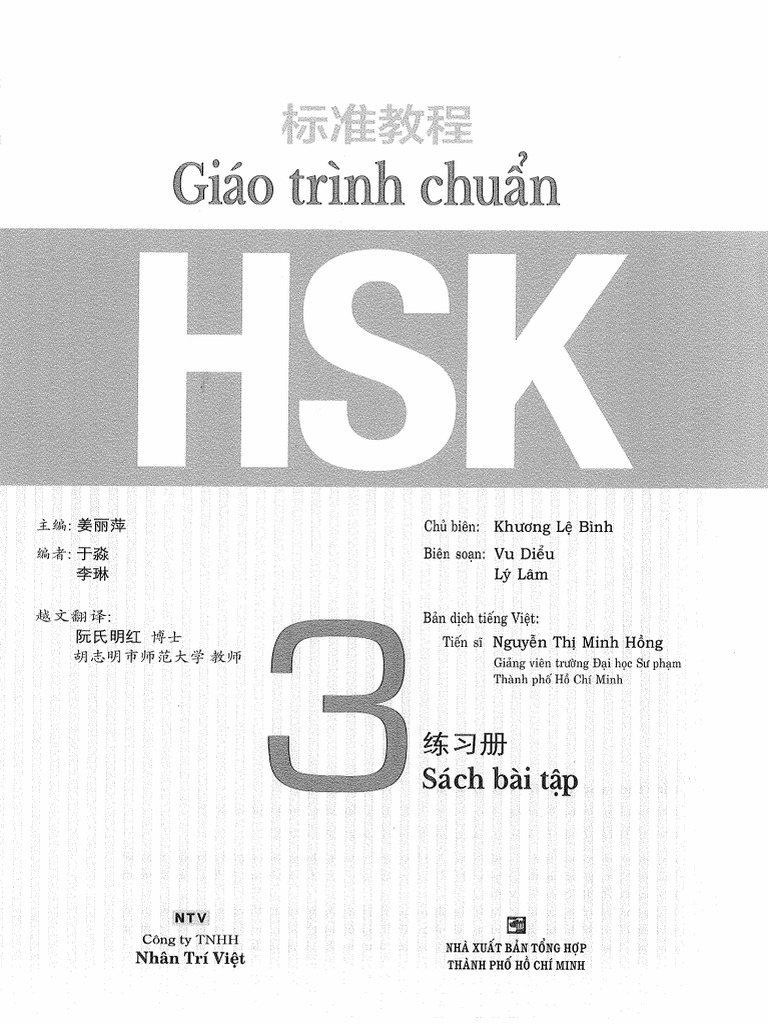 BT - Giao Trinh Chuan HSK3 | PDF