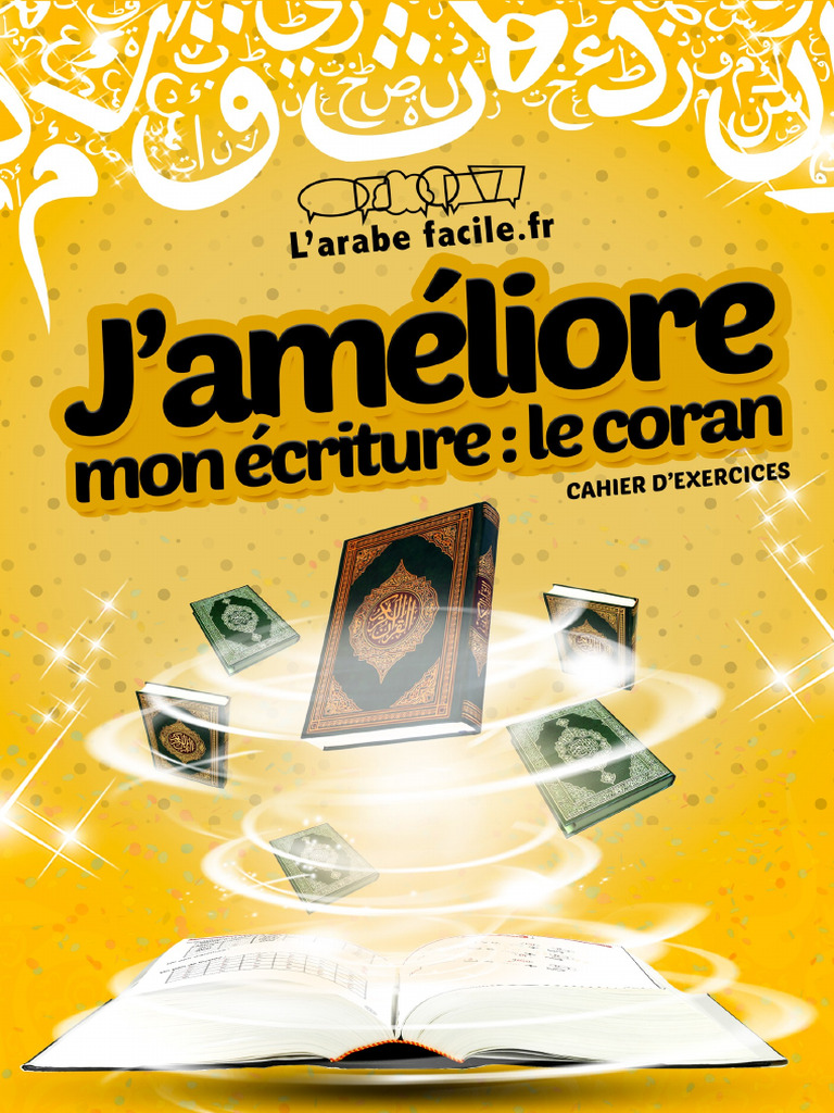 Jame Liore Mon e Criture Le Coran | PDF