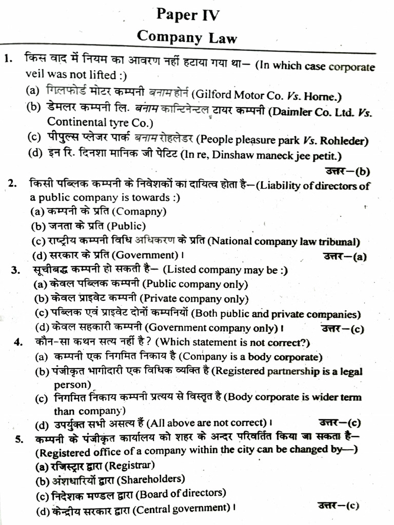 Company Law Part 2 | PDF