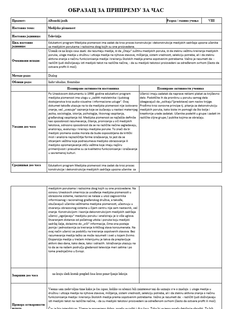 Obrazac Pripreme Za Cas | PDF Obrazac Pripreme Za Cas | PDF