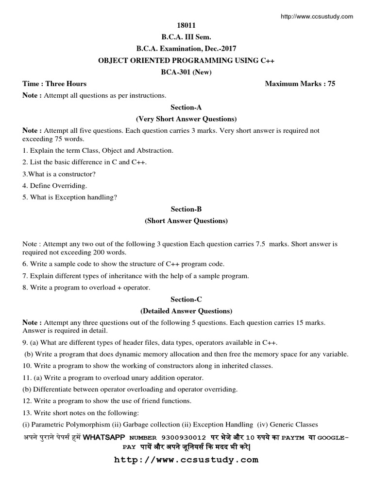 Bca Oops Usingc++ 17 | PDF