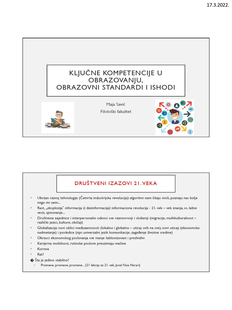 Kompetencije, Ishodi I Standardi | PDF