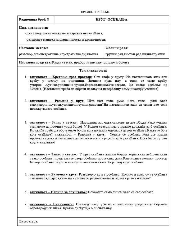 Radionica BR 8 Krug Osecanja | PDF