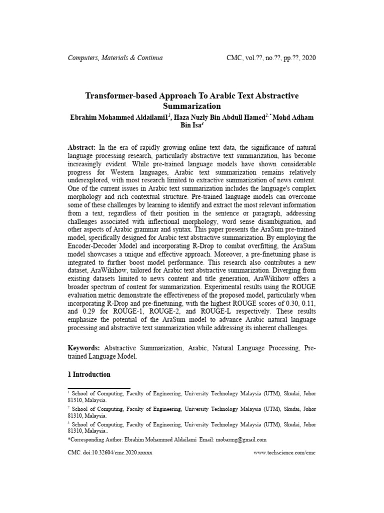 CMC Format Template | PDF