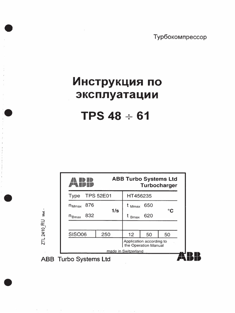 ABB Turbocharging tps48f - Series | PDF