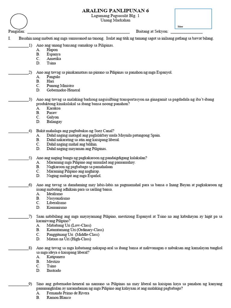 Ap6 - Q1 - ST1 Rev | PDF