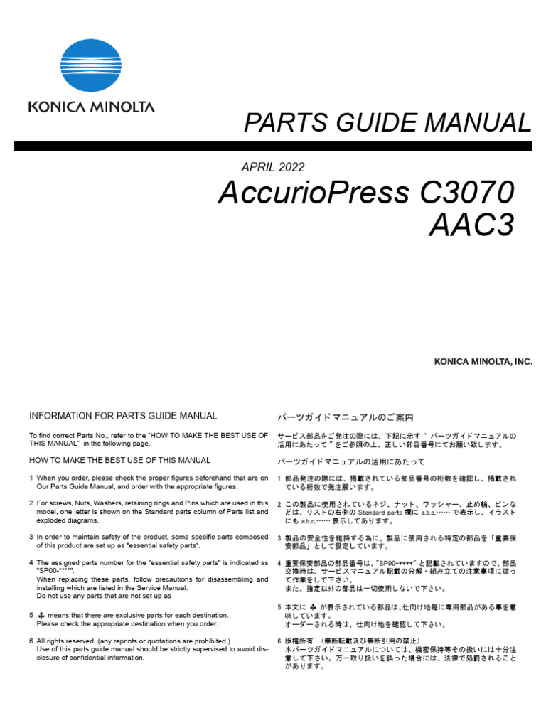 AccurioPress C3070 PartsManual | PDF