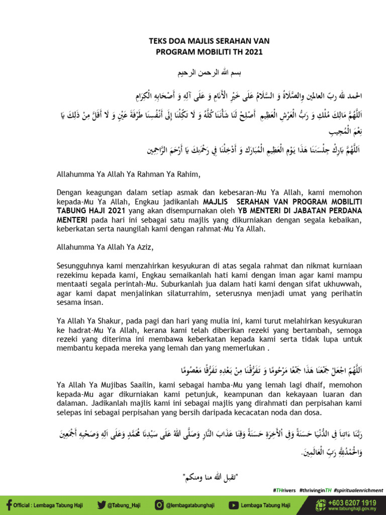 Teks Doa Majlis Van Komuniti | PDF