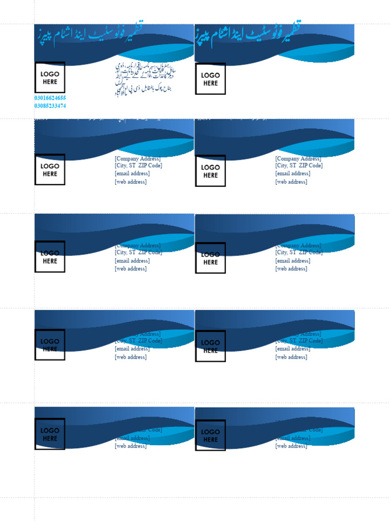 Big Wave Business Cards | PDF