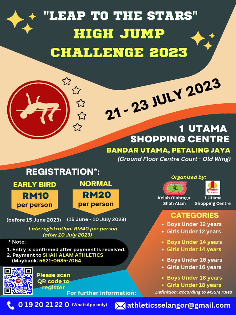 High Jump Brochure Final | PDF