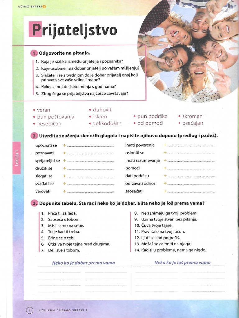 Lekcija Srpski | PDF