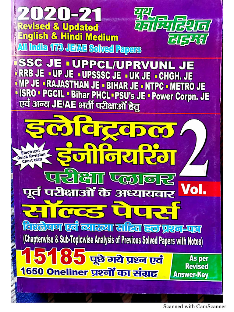 Youth Electrical Vol-2 | PDF