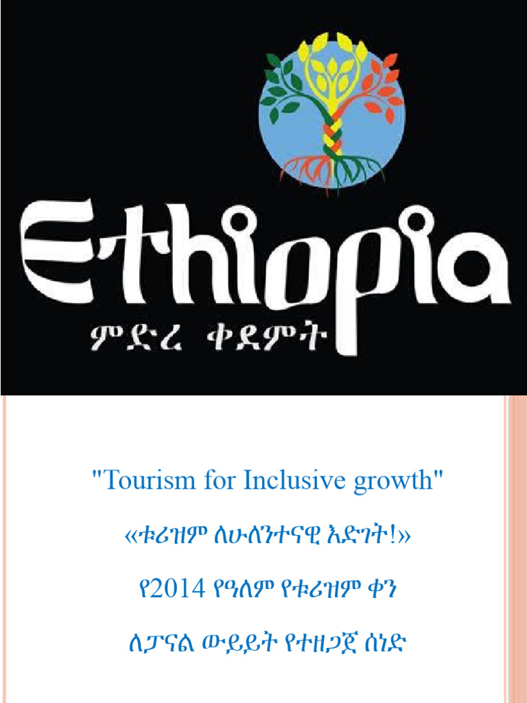 Tmp Presentation 2014 Pdf