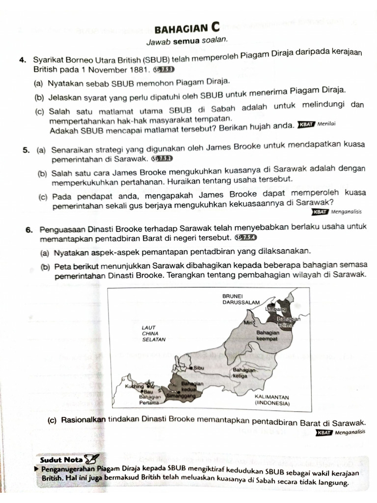 Sej T3 B5 Esei | PDF