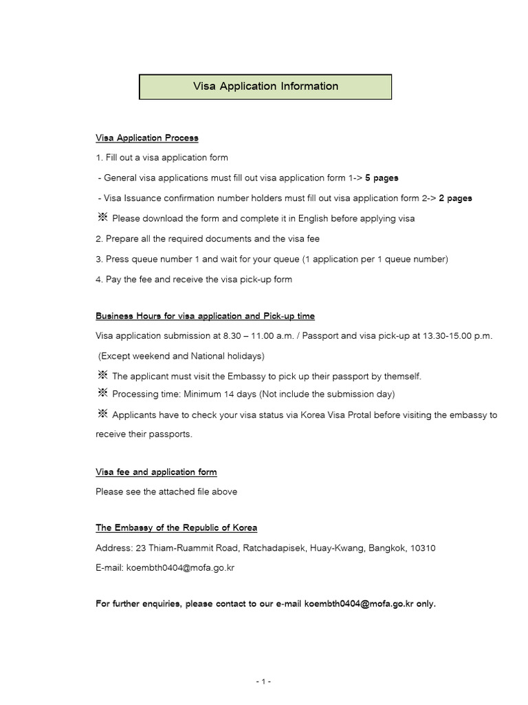 Visa Information and Requirements | PDF | Travel Visa | Identity Document