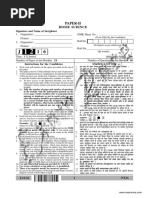Pega Case and Assignment Urgency | PDF
