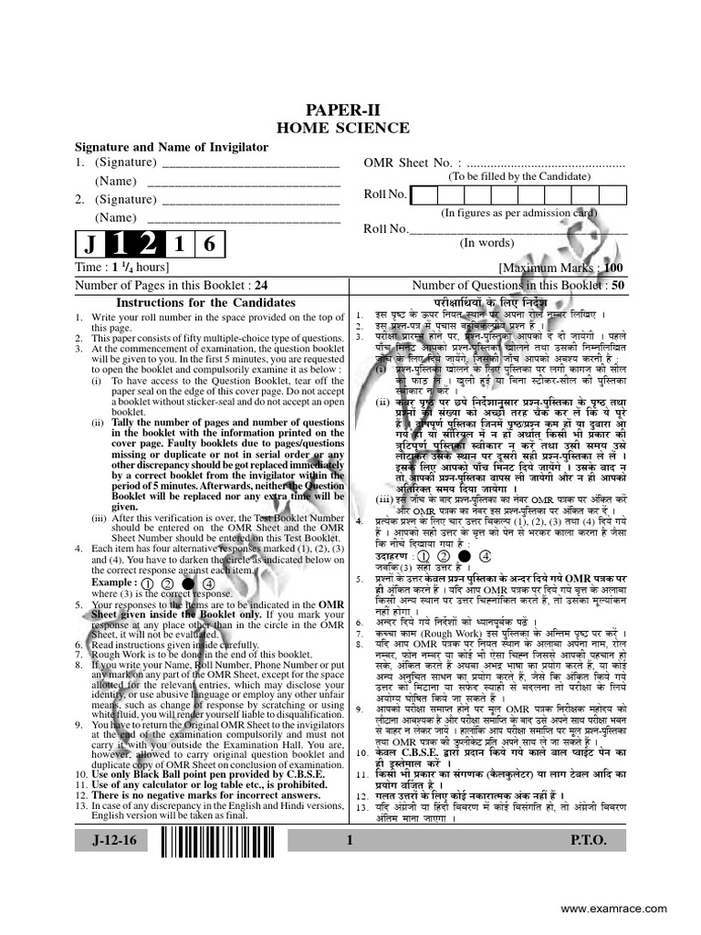 CBSE-NET-Home-Science-Paper-2-Sep-2016 | PDF