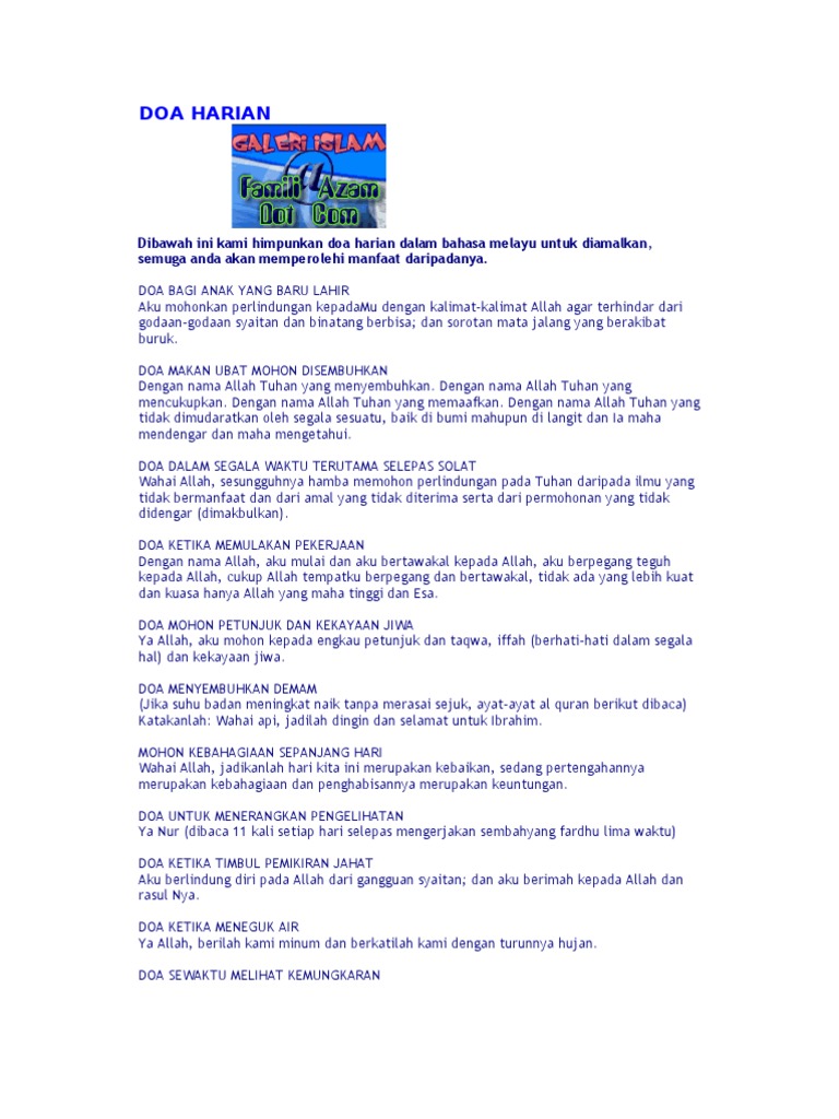 Doa Harian | PDF
