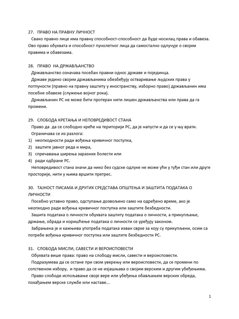 Ustavno Uredjenje II Deo | PDF