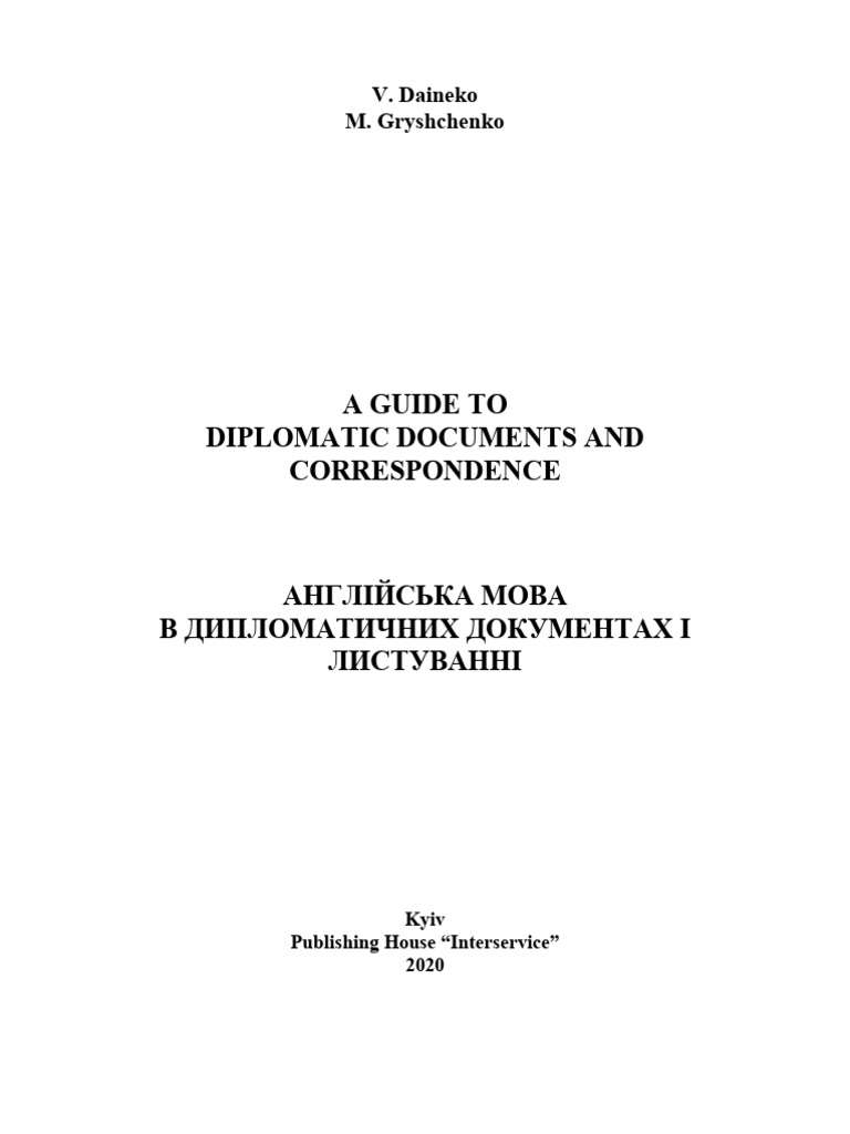 GDDC Complete Version August20!2!09-2020 | PDF