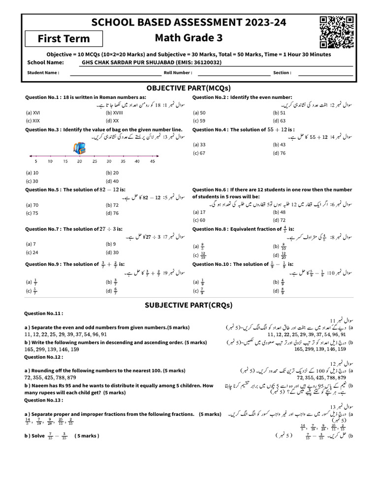 3final Paper Mcqs - Pec Ibs 2024 | PDF