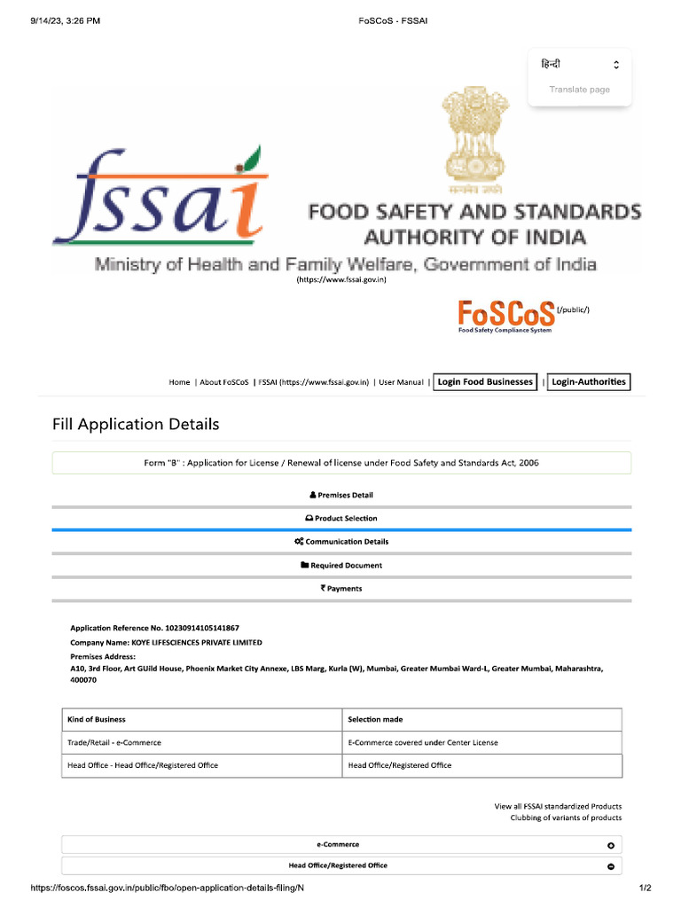 fssai-3 | PDF