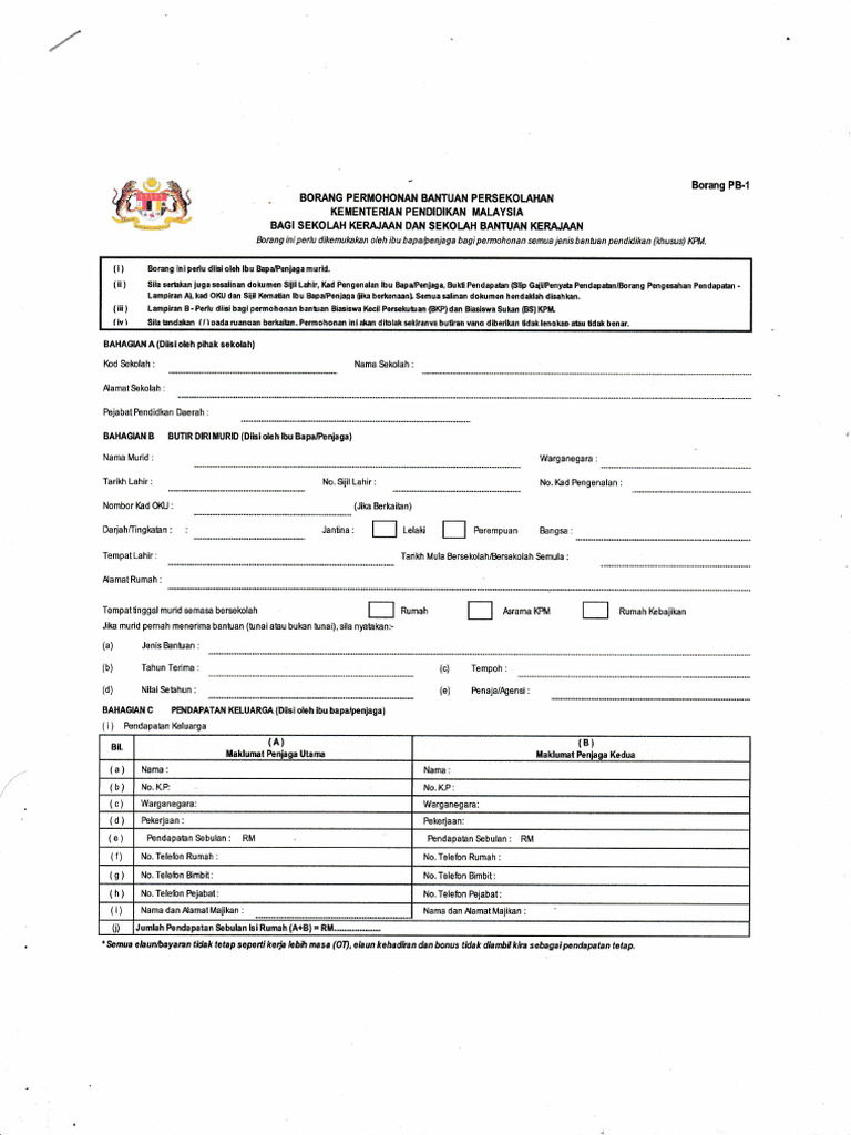 Borang PB 1 PB 2 | PDF