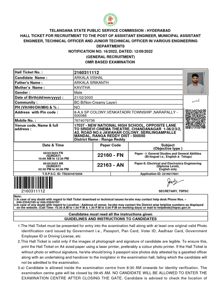 AE Vishal HT | PDF | Computing