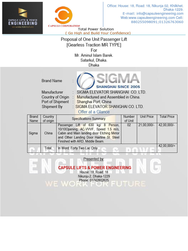 Sigma | PDF