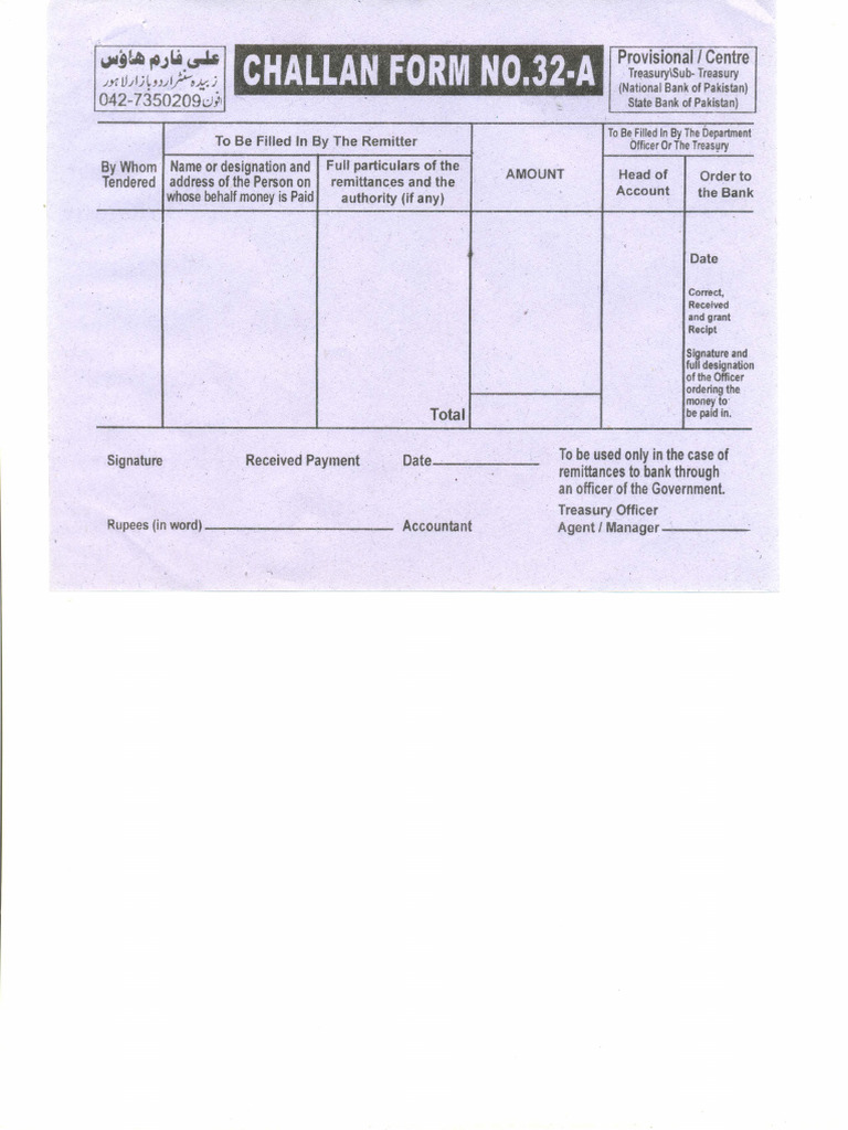 Challan Form-32 | PDF