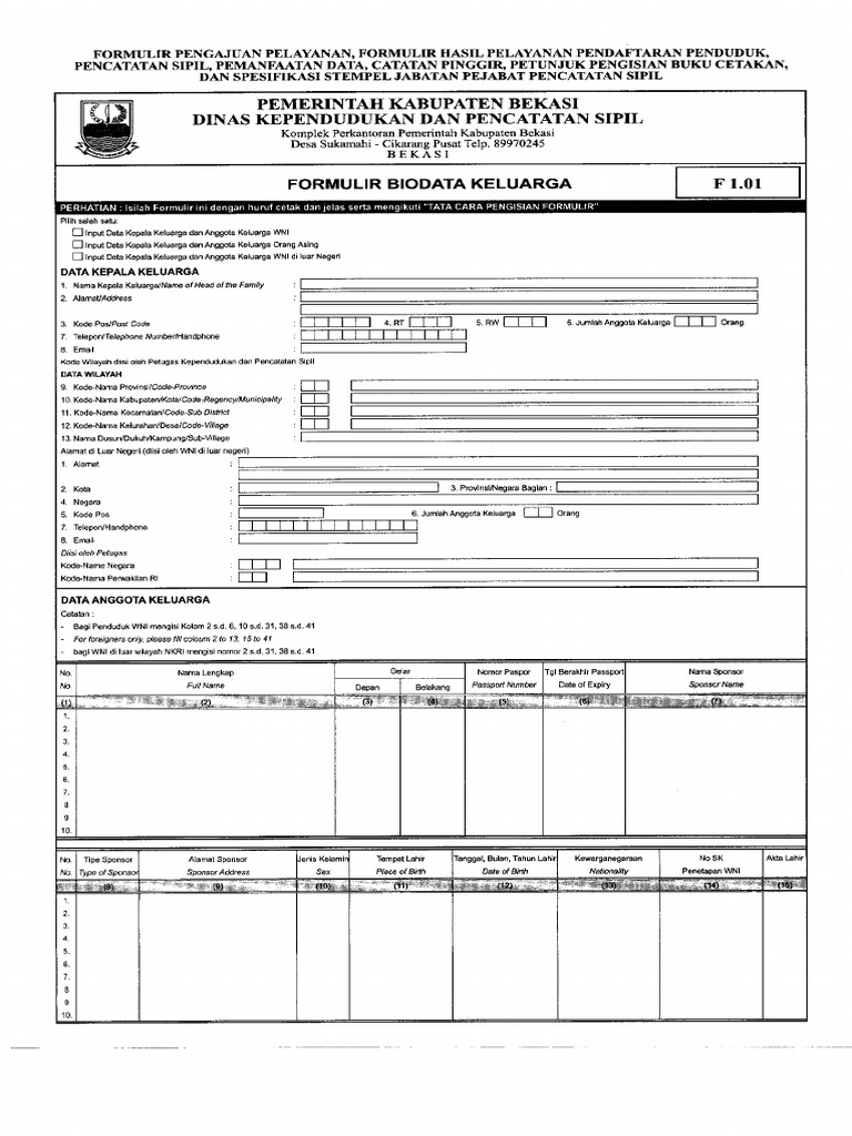 Formulir F101 | PDF