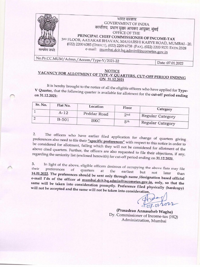 Notice Vacancy For Allotment of TYPE V Quarters, Cut Off Period Ending ...