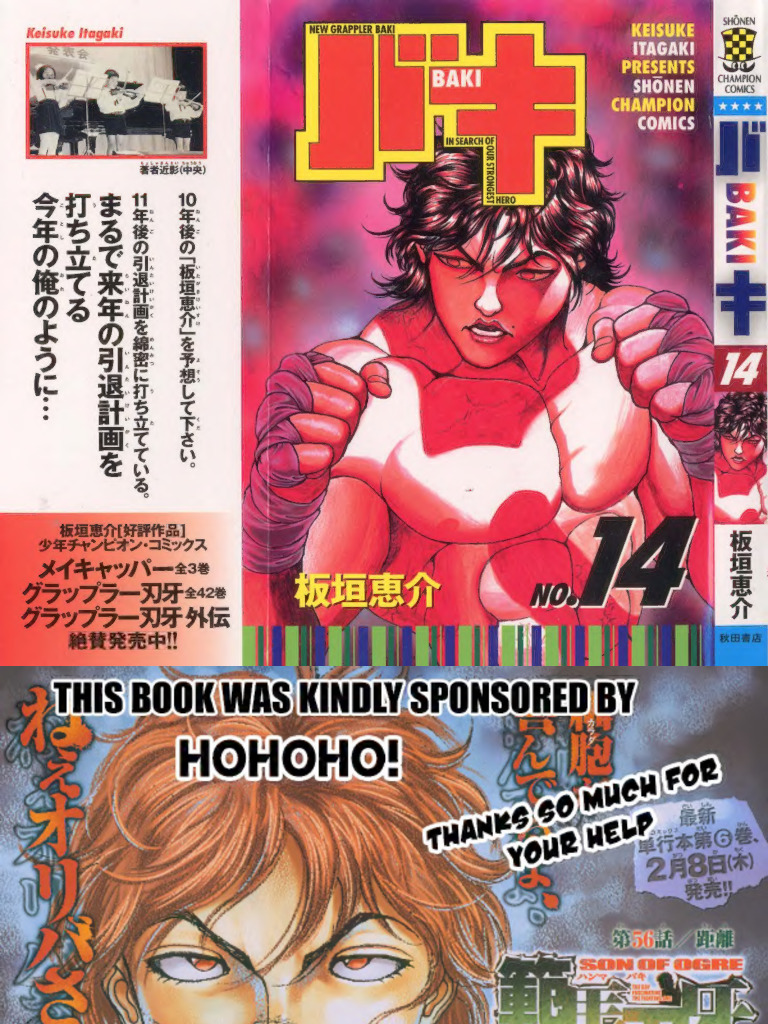 Baki 01 | PDF