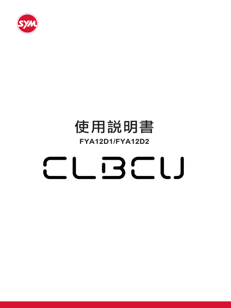 CLB Manual | PDF