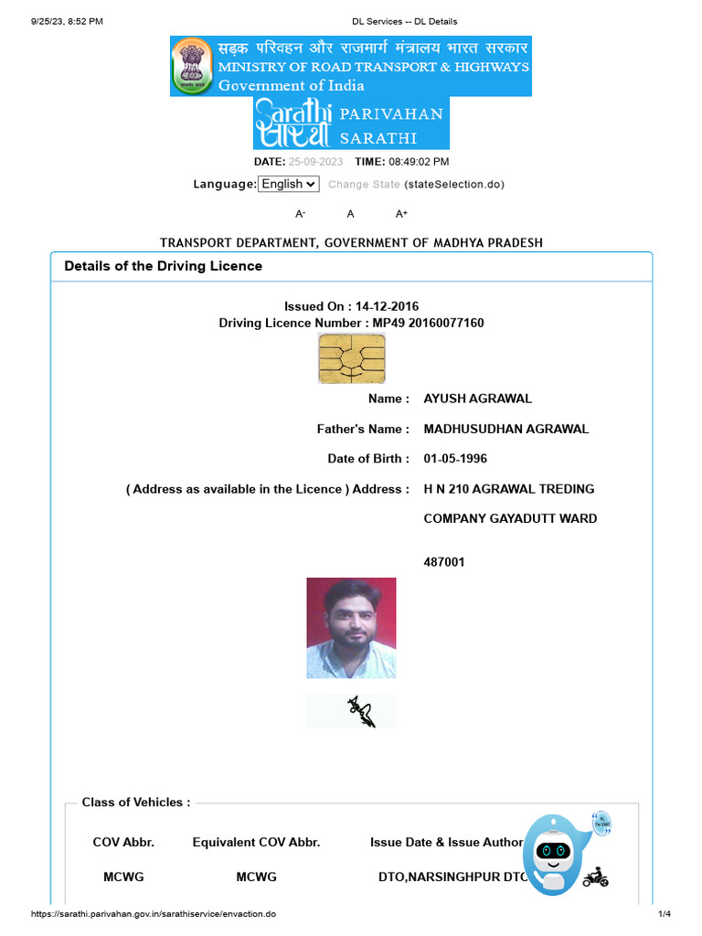 DL Services - DL Details | PDF | Driver's License